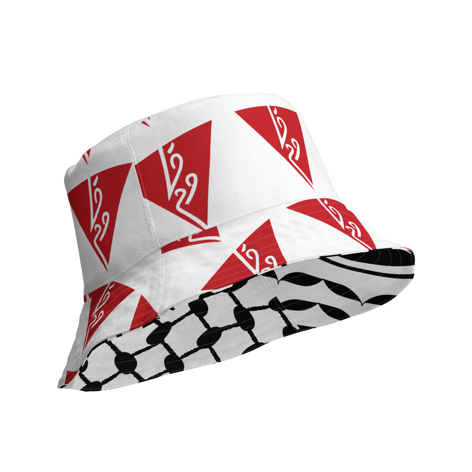 Everything Palestine